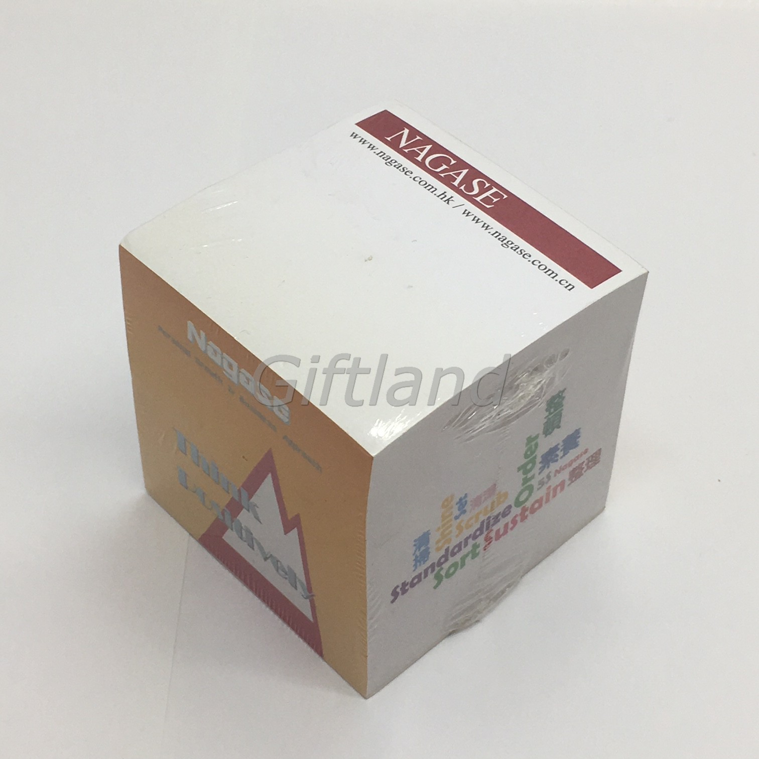 ME1010Memo Cube – Giftland Products Company